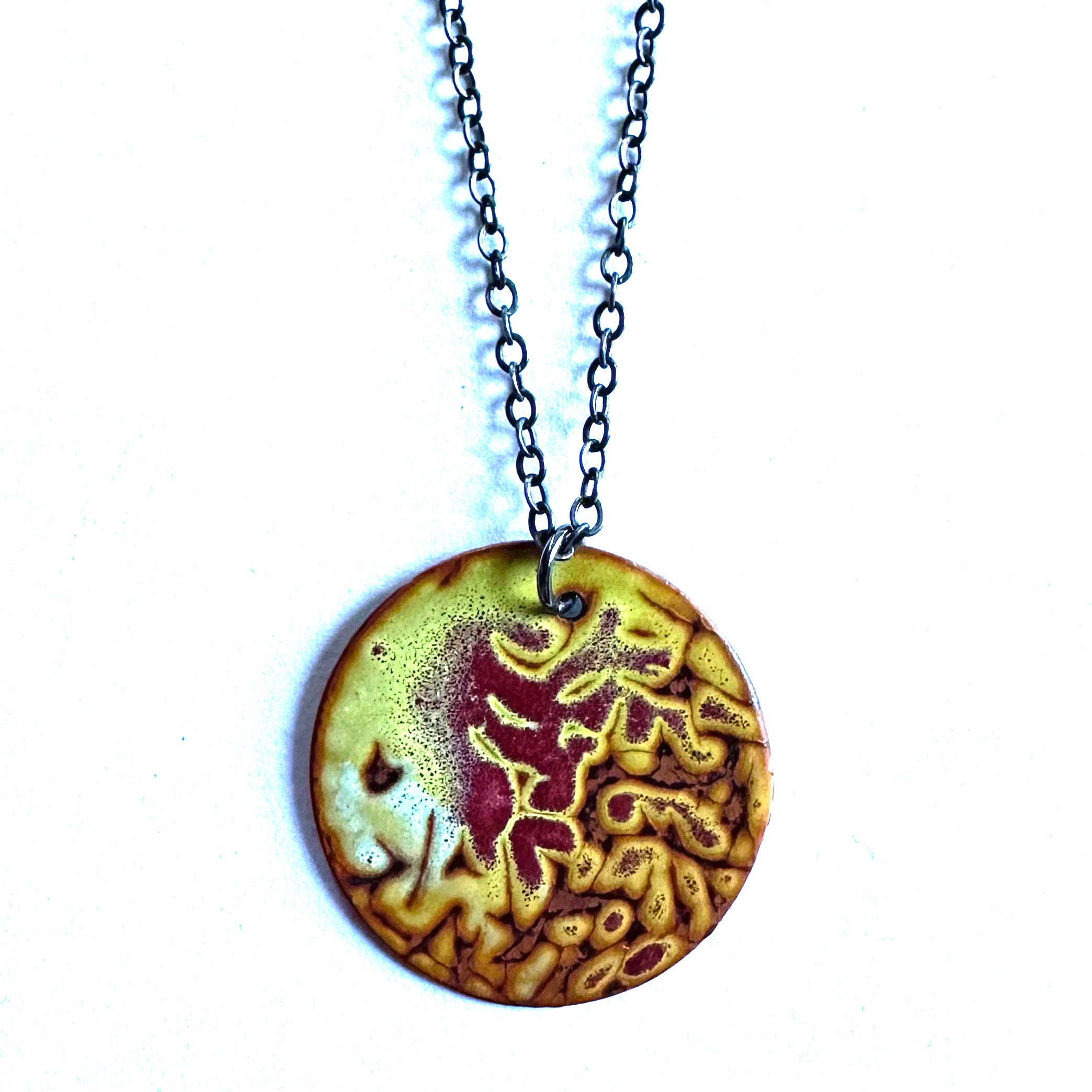 Medium Disc Necklace - Bird Prints Design | CopperTide